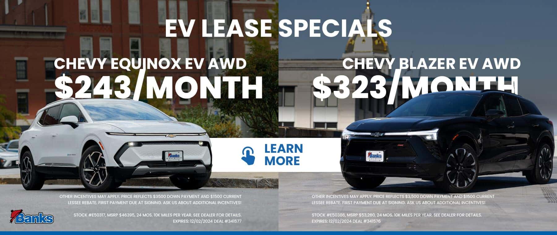 Banks Chevy GMC Cadillac Buick Dealer Concord, NH | Manchester, NH