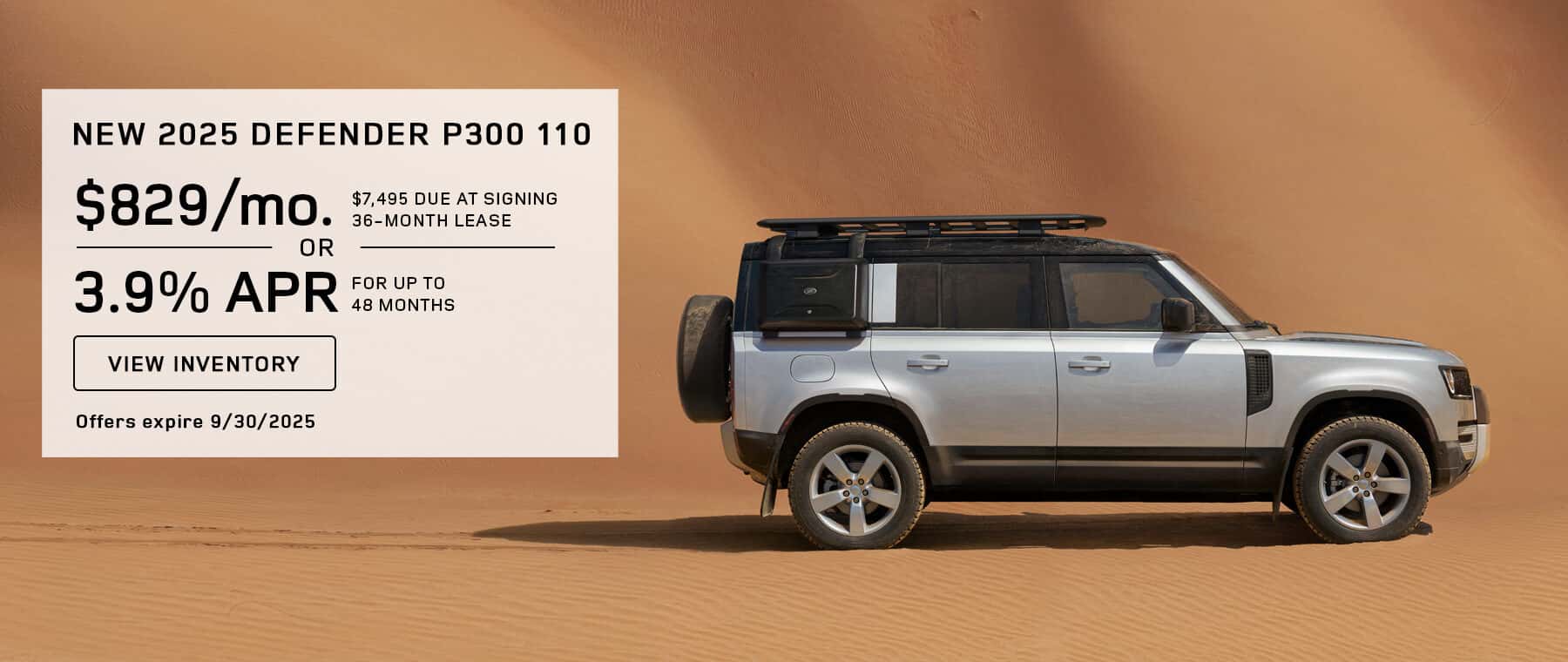 Land Rover Lynnwood | Land Rover Dealership in Lynnwood, WA