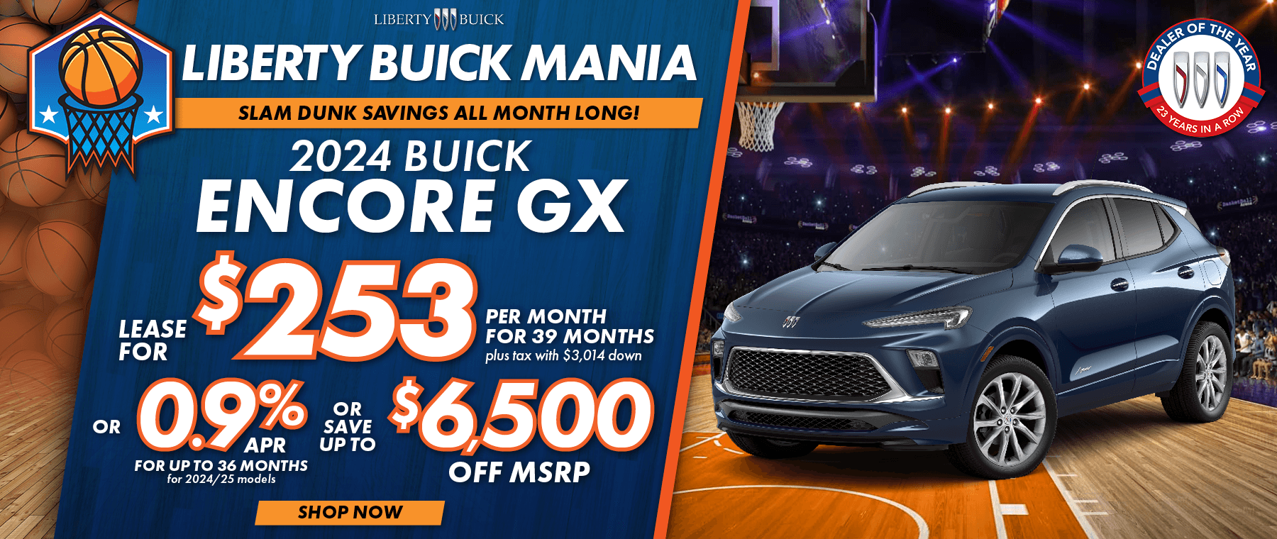 Liberty Buick, Inc. | Your Full-Service Dealership in Peoria