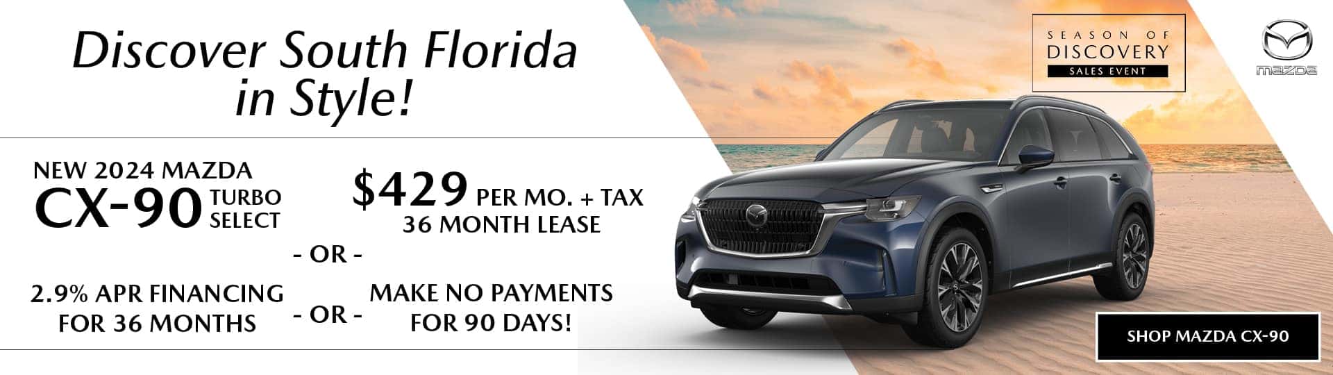 Mazda of North Miami - Mazda Dealership in Miami