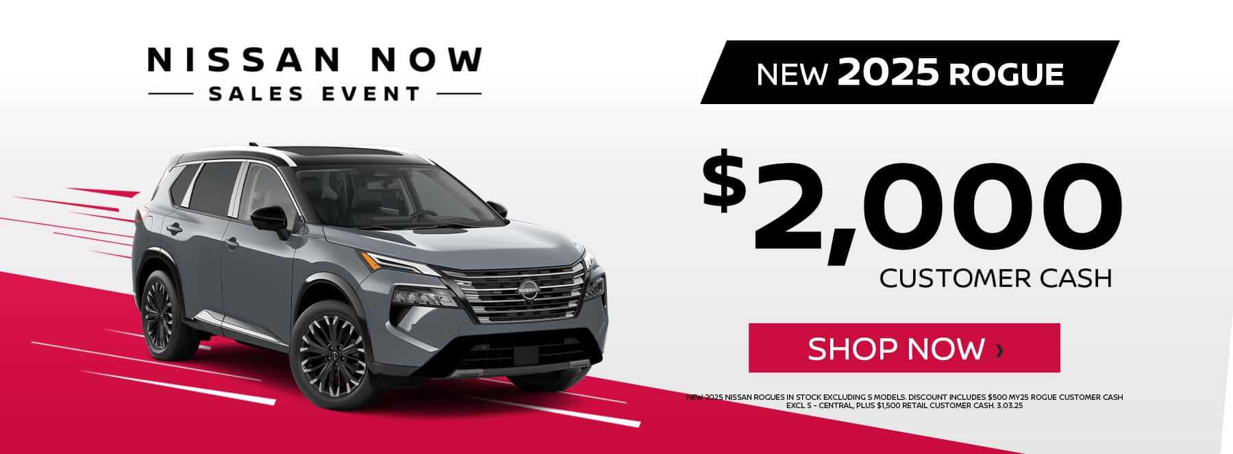 Nissan Dealership Baton Rouge
